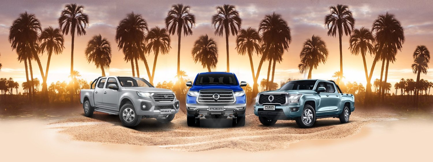 GWM Kuwait - Great Wall Motor - Most Advanced Pickup Trucks in Kuwait